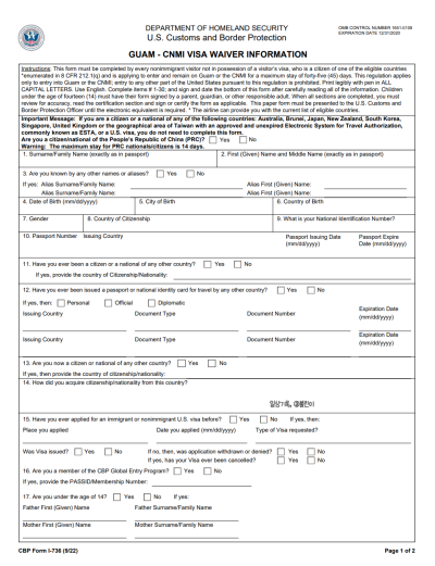 괌 사이판 여행 필요 서류 I-736 비자면제신청서 작성방법 및 양식 다운 : 네이버 블로그