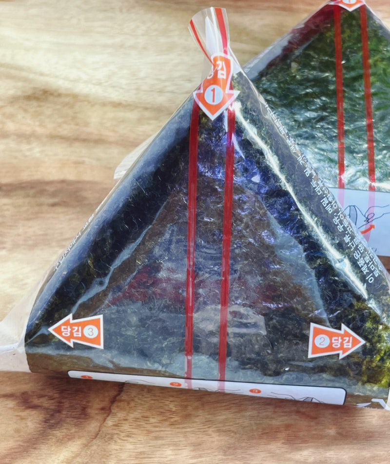 삼각김밥 싸는법 삼각김밥틀로 참치마요삼각김밥 만들기 속재료 간단한 김밥맛있게싸는법 네이버 블로그