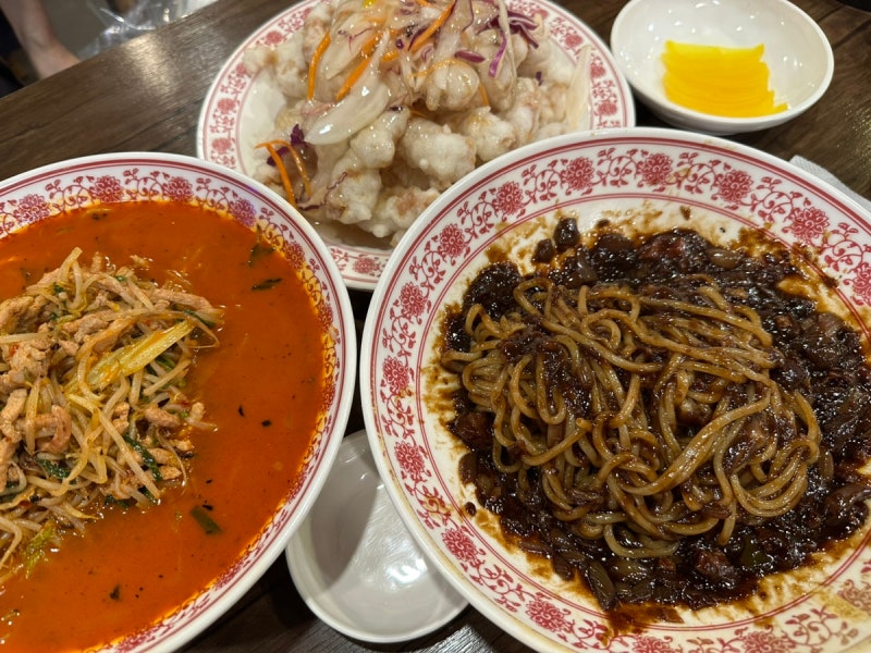 안양 중국집 안양관악역 중화요리 맛집 다홍 유니짜장 고기짬뽕 탕수육 네이버 블로그