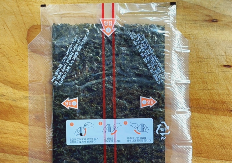 삼각김밥 싸는법 삼각김밥틀로 참치마요삼각김밥 만들기 속재료 간단한 김밥맛있게싸는법 네이버 블로그