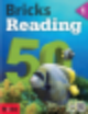 [ELT 리딩서] 브릭스 리딩 50 Bricks Reading 50 Level 1,2,3 : 네이버 블로그