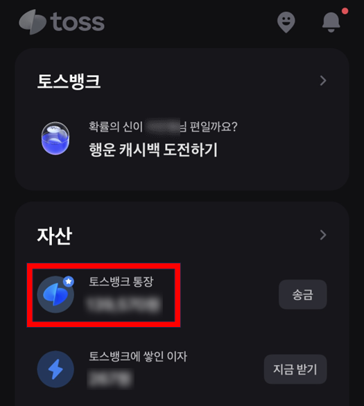 고객가이드 부가가치세 신고용 카드이용내역 다운로드 방법 네이버 블로그