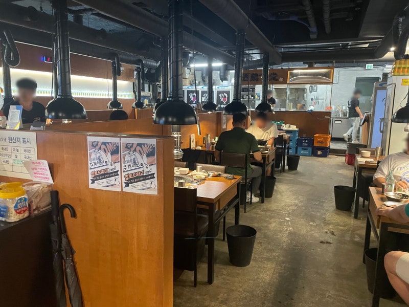 원주 무실동 주계식당ㅣ 닭구이 식당 네이버 블로그