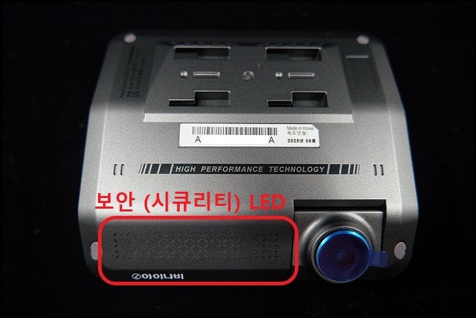 아이나비 프리미엄 AI 블랙박스 QXD1 체험기 1/4 : 네이버 블로그