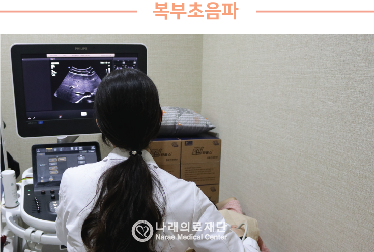 만성신부전 3기5기 단계별 증상 원인 검사 네이버 블로그