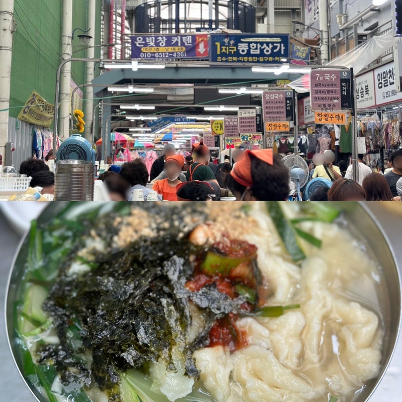 대구 서문시장 영업시간 먹거리 주차장 쇼핑 리스트 숙소 근처 정리 네이버 블로그