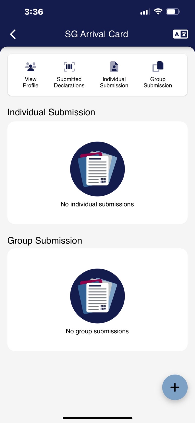 싱가포르 입국카드 반드시 필요한 SG 카드 (SG Arrival Card)신청 방법 : 네이버 블로그