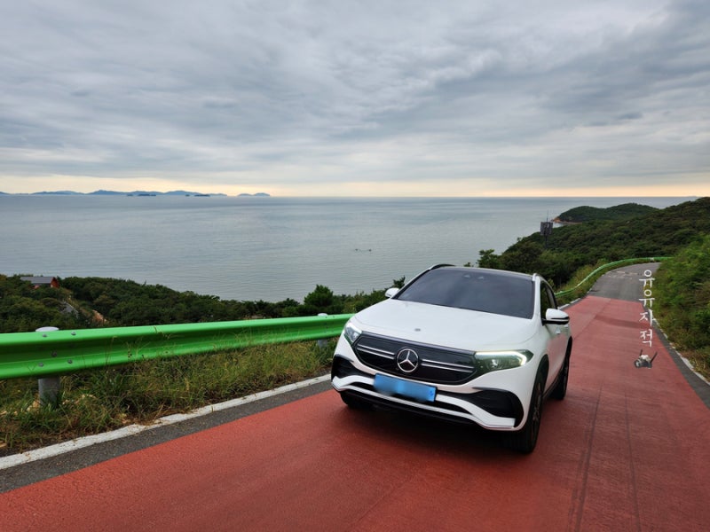 무의도 자연휴양림 숲속의집 후기(산책로, 일몰, 예약방법) : 네이버 블로그