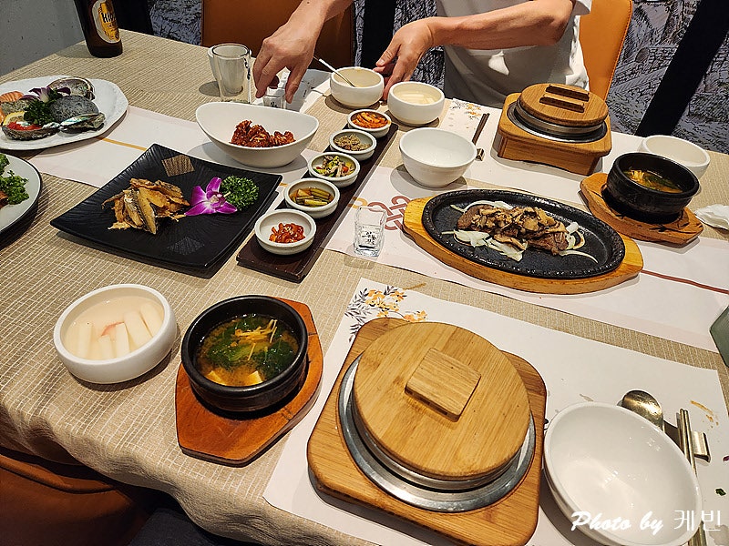진진수라광화문 상견례 장소로 좋을 거 같은 광화문 한정식집 네이버 블로그