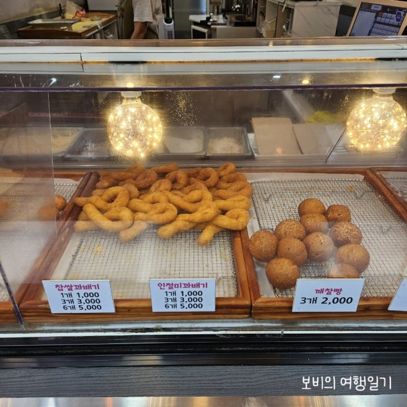 안산 초지동 꽈배기 맛집 뿔난도깨비꽈배기 초지점 네이버 블로그