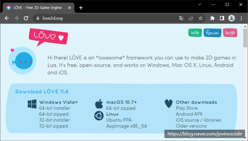 LOVE2D Download and Install : 네이버 블로그