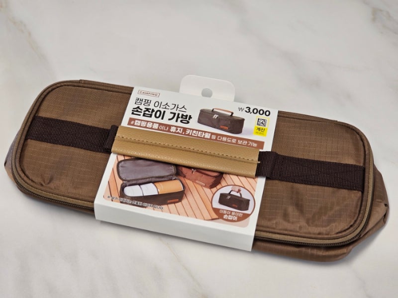 다이슨 에어랩 여행용 파우치 다이소 3000원 이소가스 가방 네이버 블로그