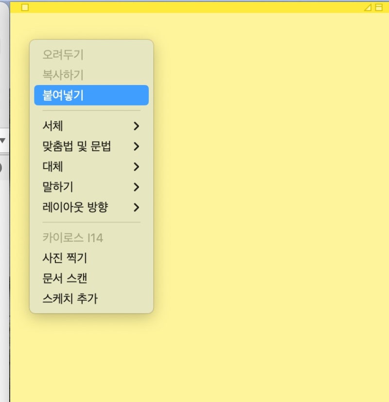엑셀바로알기 14 엑셀 수식 또는 셀 값에 원하는 서식을 지정하는 Text 함수와 이를 활용 한 자료관리vlookup