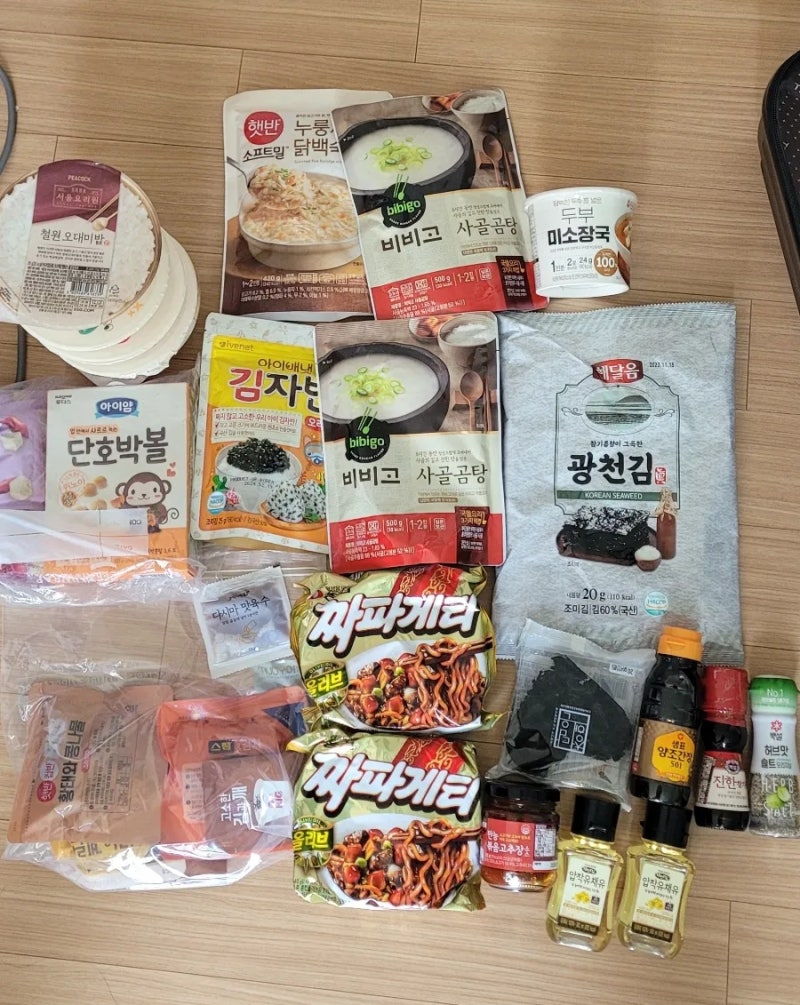 호주 시드니 입국 심사 준비입국신고서 작성 팁 리스트 파일 포함 네이버 블로그