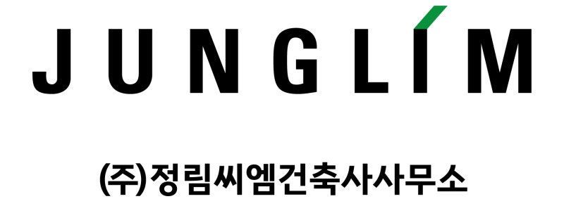정림씨엠건축사사무소 취업족보+ 연봉·복리후생, 자기소개서&면접 : 네이버 블로그