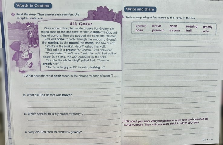 Vocabulary Workshop Purple/ 보케블러리 워크샵 퍼플 : 네이버 블로그