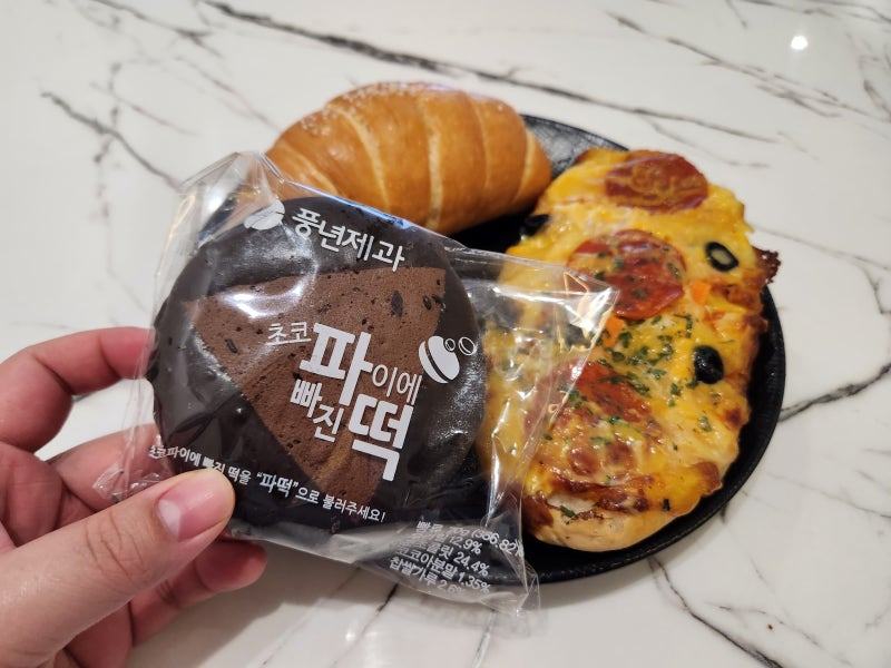 분위기 좋은 전주베이커리카페 풍년제과 본점 전주 여행 기념품 선물 초코파이 꿀맛~ 네이버 블로그