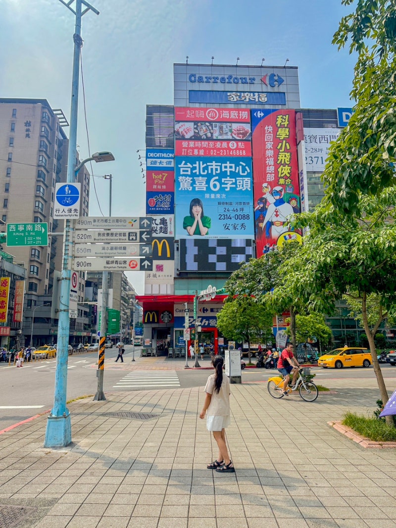 대만 까르푸 쇼핑리스트 현지인 추천과 필수로 사야하는 것 네이버 블로그