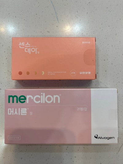 약국 경구피임약의 원리와 종류 세대에 따른 분류 혈전 여드름 부작용 디어미순 복용법 네이버 블로그