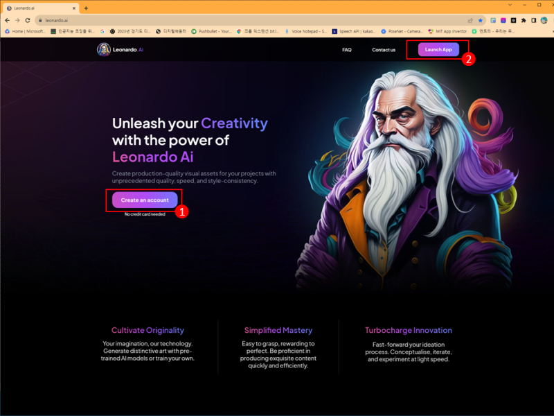 레오나르도 AI(Leonardo.ai) 사용법 / 옵션 설정 : 네이버 블로그