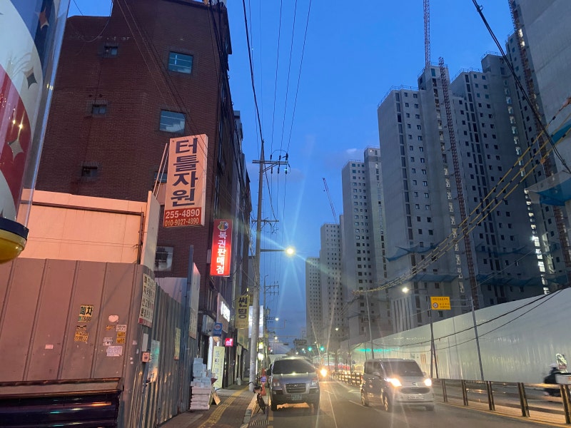 북수원 자이 렉스비아 현재 모습 24년 3월 입주 예정 네이버 블로그