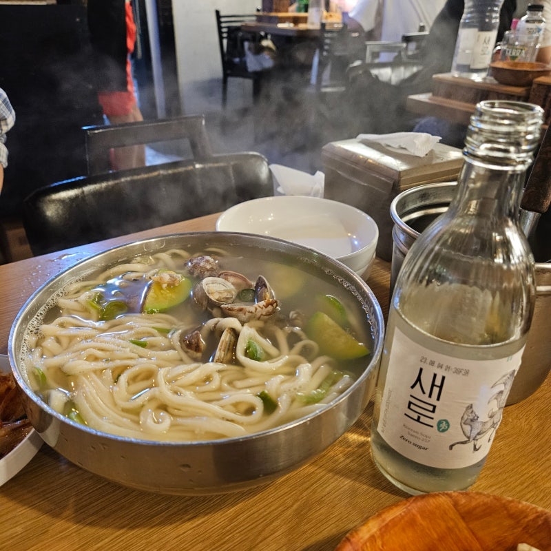 한신치킨호프 치킨과 칼국수 조합 연예인도 많이 오는 잠원동 고터 맛집 네이버 블로그