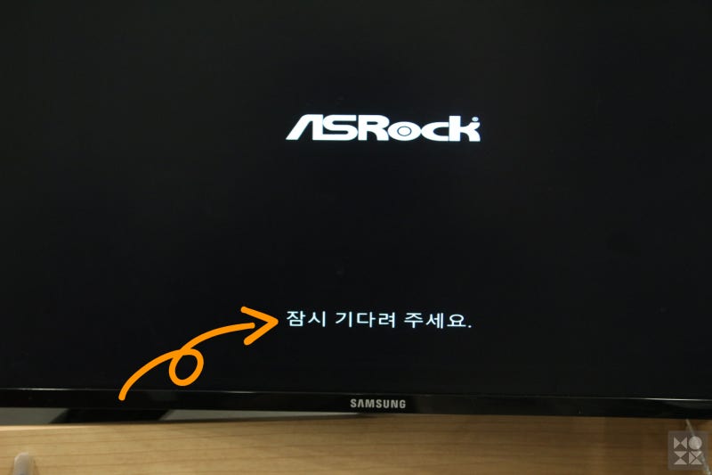 윈도우10 안전모드 부팅 방법 및 옵션 선택 네이버 블로그