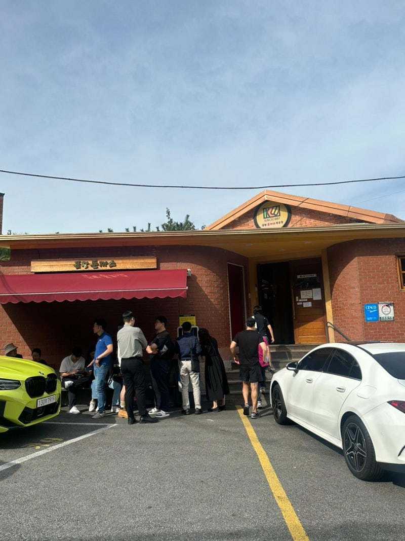 성북동 맛집 식신 금왕돈까스 본점 웨이팅 서울3대 옛날돈가스 등심 안심 메뉴추천 주차 후기 네이버 블로그