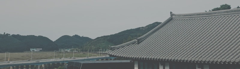 파주단체펜션 당일 바베큐 즐기는 식당부터 수영장까지 한옥펜션살림채 네이버 블로그