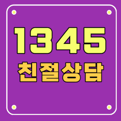 E-7-4비자 점수표 숙련기능인력 K-point E74 하반기 선발 신청서류 준비방법 : 네이버 블로그