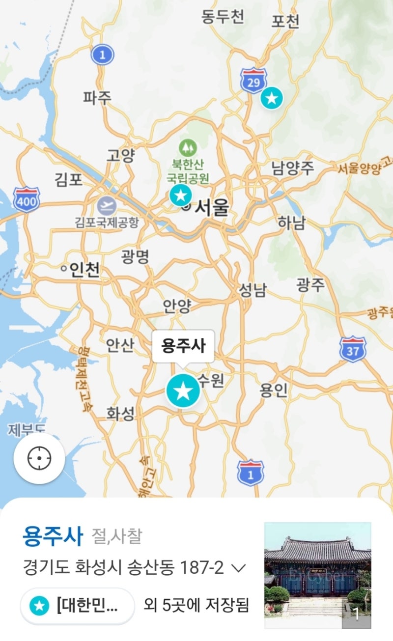 서울경기 가볼만한곳 한국 대표 25개 전국사찰여행명소 추석특집 서울경기 편 전국사찰지도 네이버 블로그