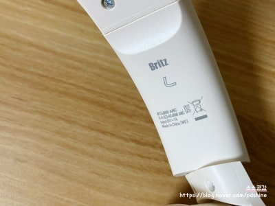 브리츠 헤드셋 BT4000 내돈내산 가성비 헤드폰 후기 : 네이버 블로그
