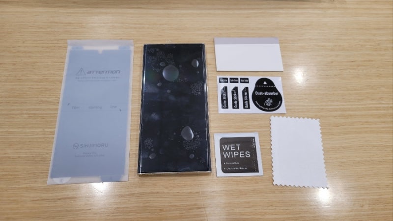갤럭시s23울트라 액정수리 후기 T올케어플러스3 삼성케어플러스 비교 네이버 블로그