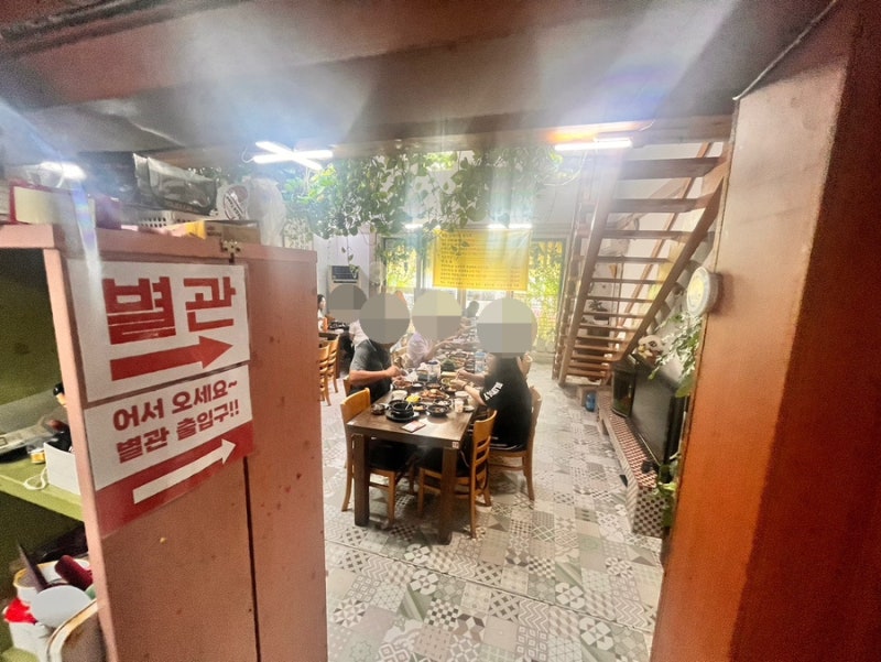 식당 안산 팔곡가든 안산 허영만 백반기행 산채나물정식 무한리필 맛집 추천 네이버 블로그