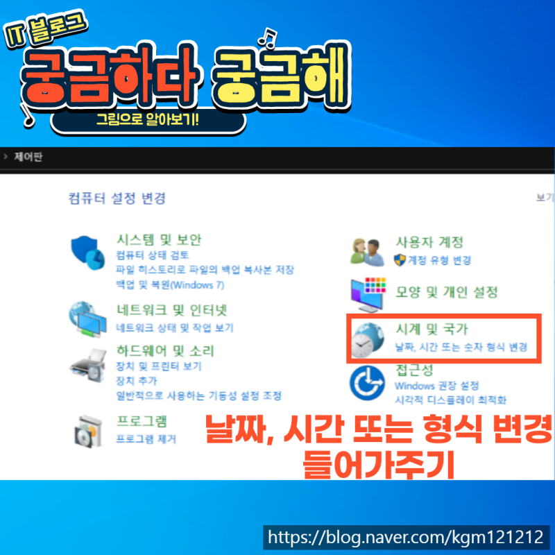 한글2020 오류는 이제 그만 Pdf 변환오류 글자깨짐 오류 해결하기 네이버 블로그