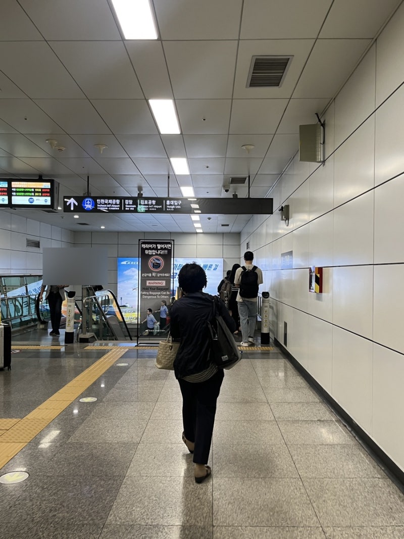 서울역 Ktx 빨리 가는 법 지하철에서 기차역가기 4호선 빠른 환승 열차칸 네이버 블로그