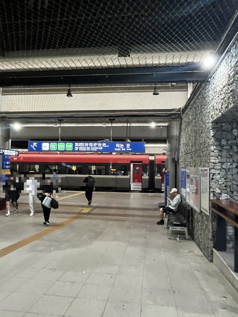 서울역 Ktx 빨리 가는 법 지하철에서 기차역가기 4호선 빠른 환승 열차칸 네이버 블로그