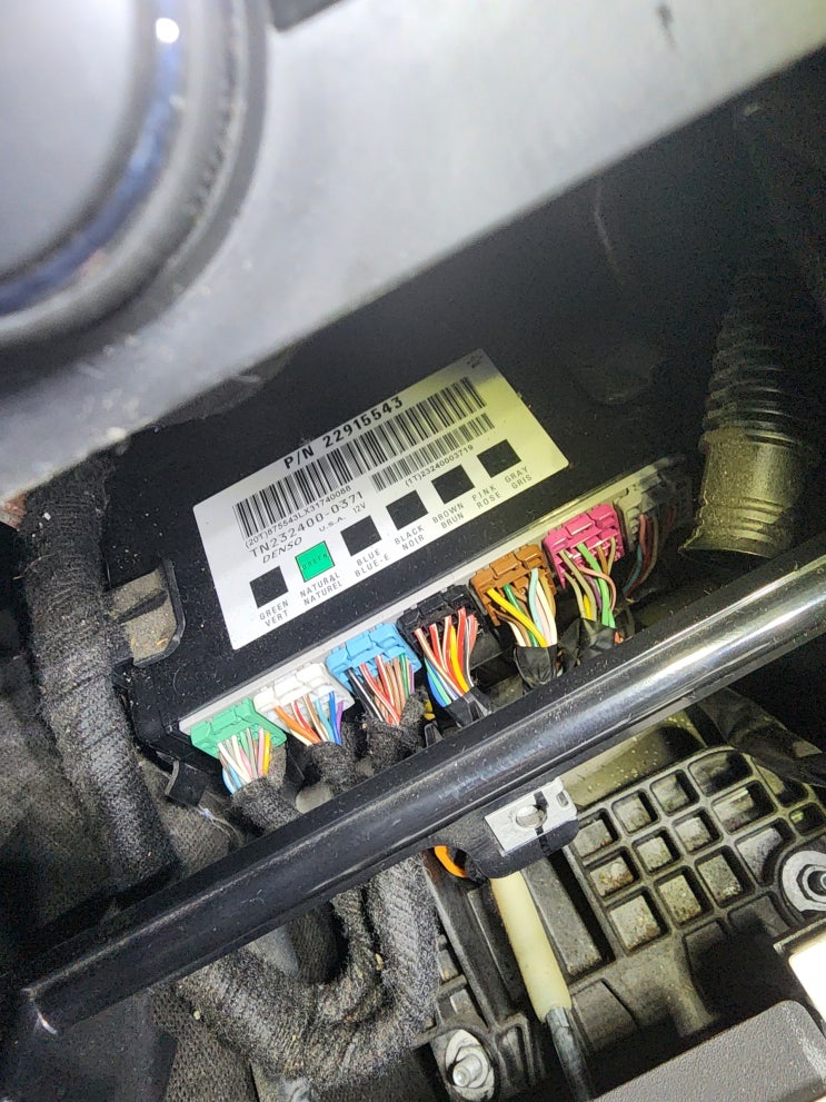 쉐보레 윈스톰 BCM수리건. (부품번호 13591589)