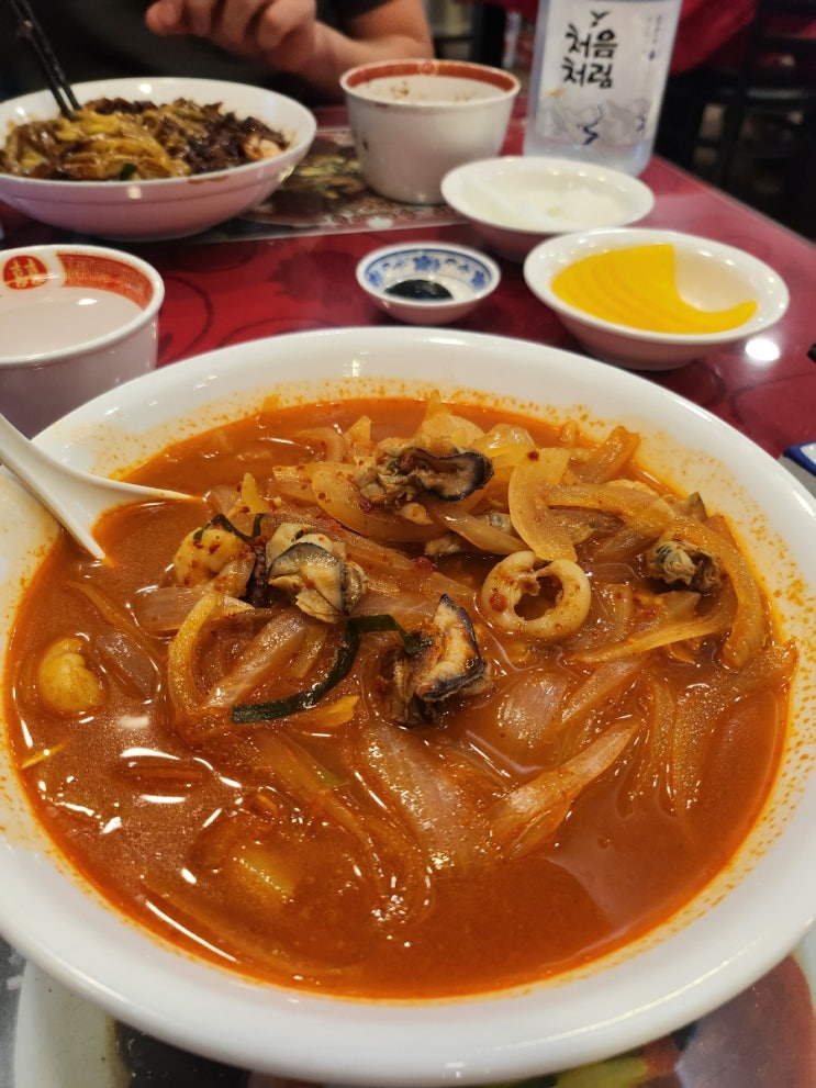 이촌동 국립중앙박물관 근처 성시경 먹을텐데 맛집야래향