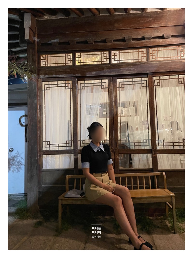 경주 여행 코스 1박 2일 가볼만한 곳 추천 일정 네이버 블로그