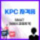 KPC 자격증 종류별로 설명 (6가지 - IQT, ERP 정보관리사, GTQ, SMAT, SW코딩자격, PAC) : 네이버 블로그