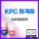 KPC 자격증 종류별로 설명 (6가지 - IQT, ERP 정보관리사, GTQ, SMAT, SW코딩자격, PAC) : 네이버 블로그