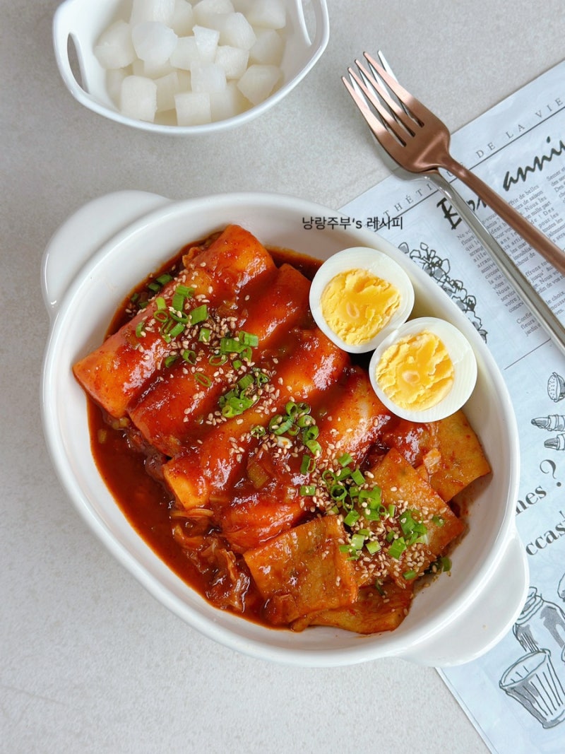 백종원 가래떡 떡볶이 레시피 10분 완성 초간단 고추장 소스 떡볶이 만들기 네이버 블로그