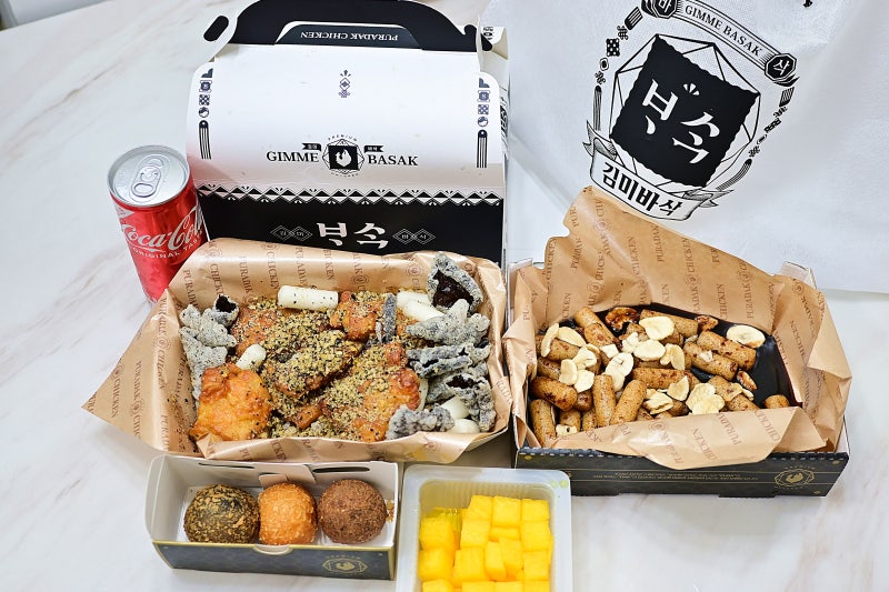 푸라닭 메뉴 김미바삭 블랙 기름떡볶이 네이버 블로그