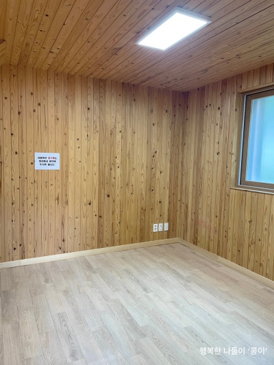 경남 거창 가 볼 만한 곳 금원산자연휴양림 숲속의 집 기백산 네이버 블로그