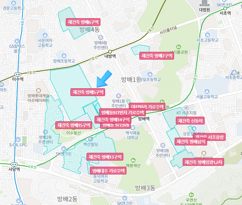 방배5구역 디에이치 방배 2023 분양예정단지 ① 네이버 블로그