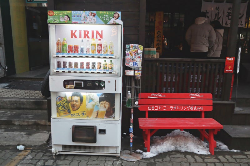 안산맛집 고잔동고기집 모토이시 고잔점 네이버 블로그