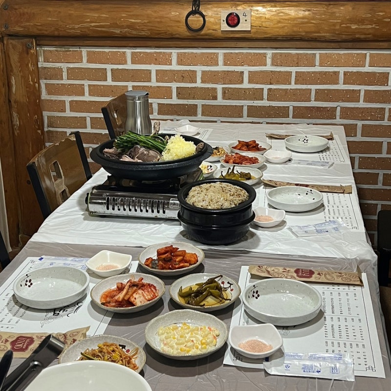 마전지구 가현산장수촌 가족모임장소 추천 새해복 많이 받으세요 네이버 블로그