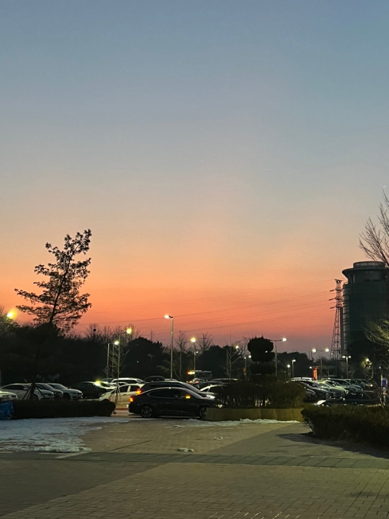 마전지구 가현산장수촌 가족모임장소 추천 새해복 많이 받으세요 네이버 블로그