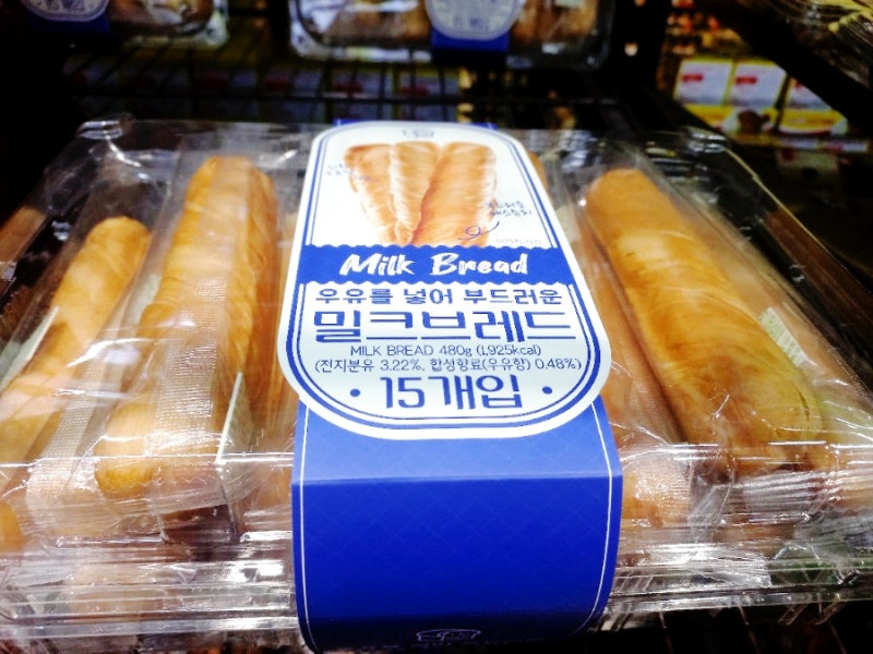 이마트 트레이더스 빵 밀크브레드 가성비가 넘쳐요~ 네이버 블로그